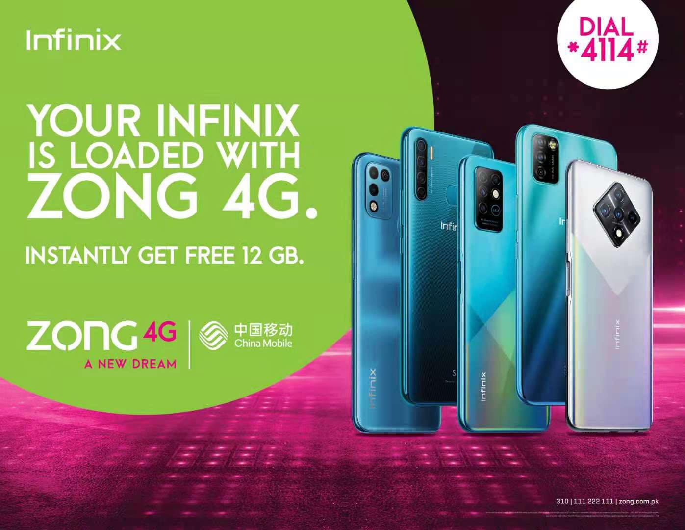 Infinix fans can now avail 12 GB free Zong 4G data on purchase of new ...