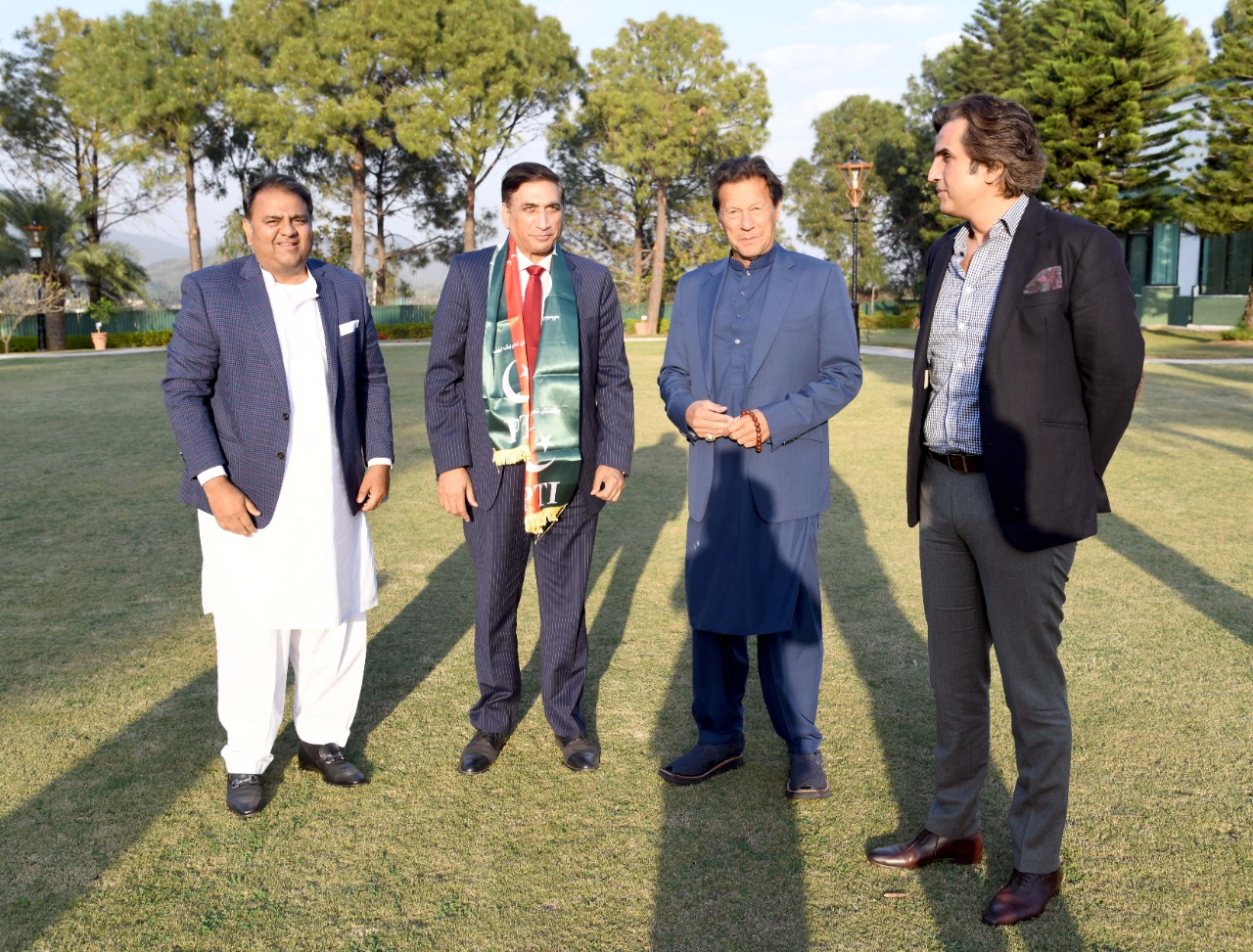 Munir Ahmed Khan Meeting With Prime Minister Imran Khan Teleco Alert 