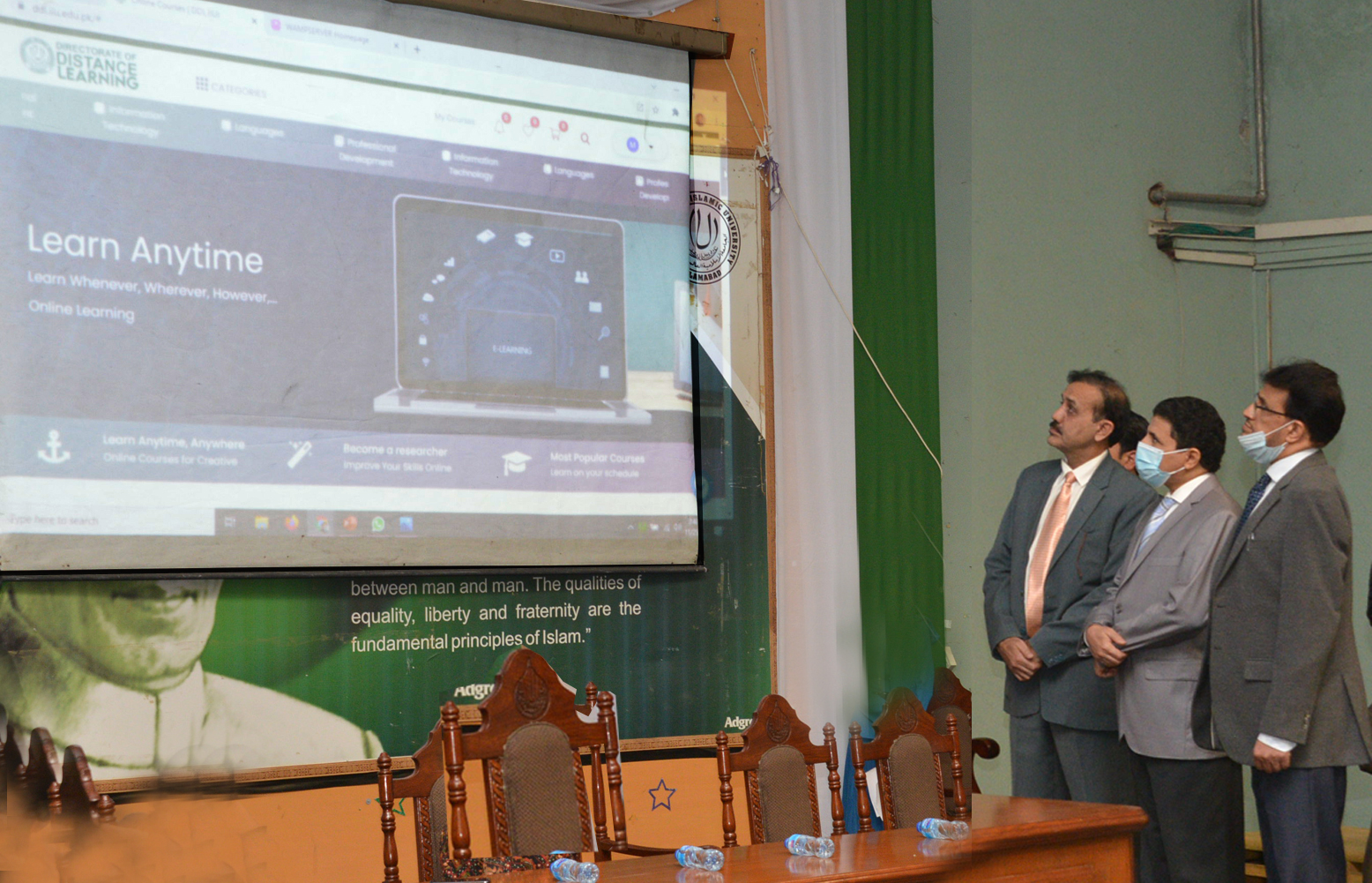 IIUI President inaugurates DDL’S online distance learning portal ...