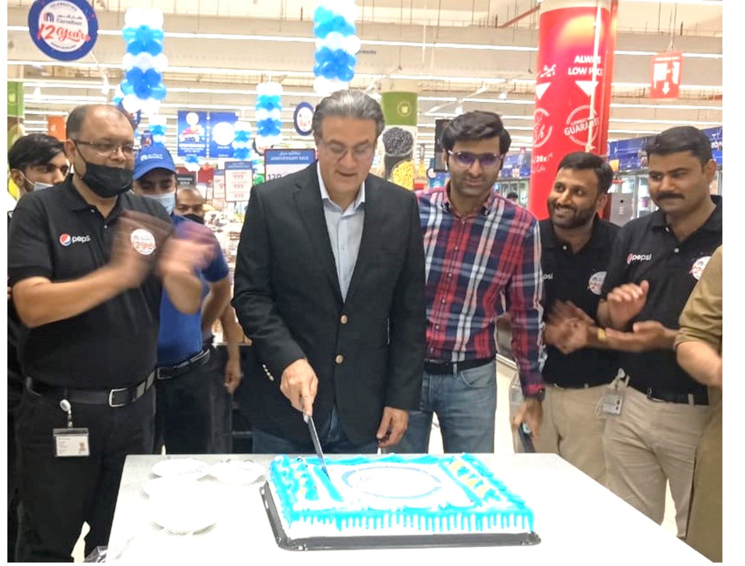 Carrefour Pakistan Celebrates its 12th Anniversary with Customers in a ...