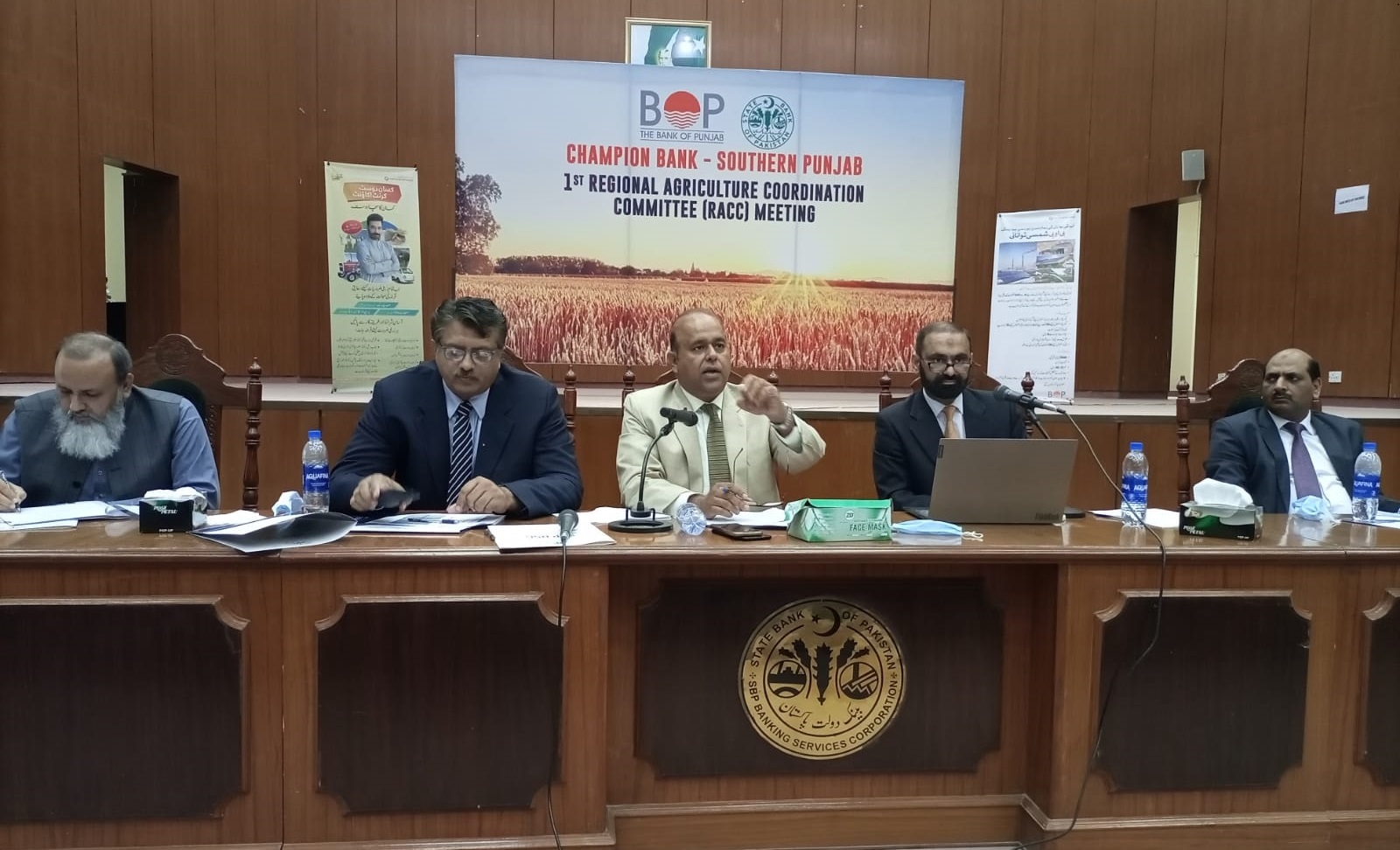 1st RACC Meeting arranged by The Bank of Punjab for South Punjab ...