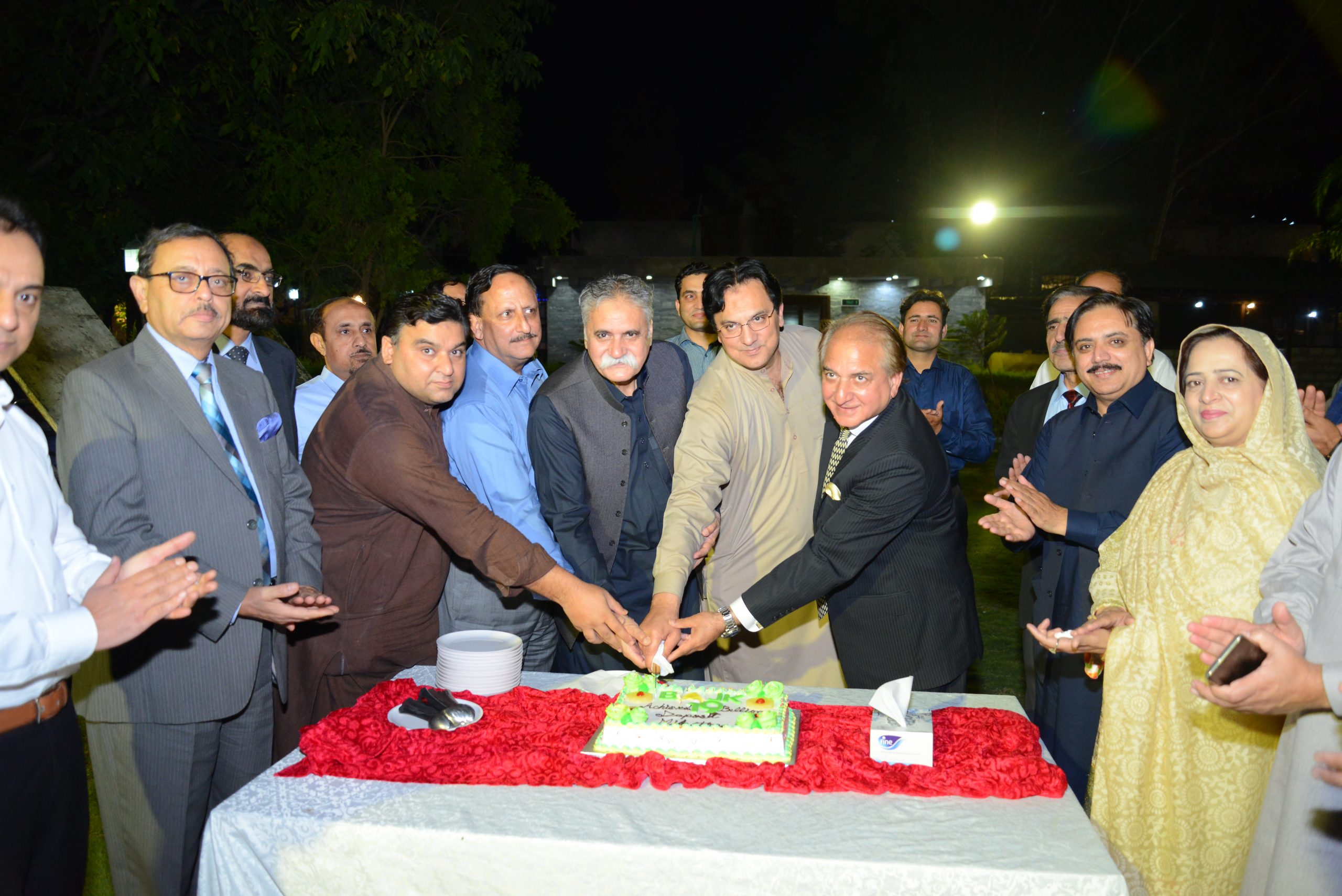 AJK Bank only financial institution of the state is making speedy ...