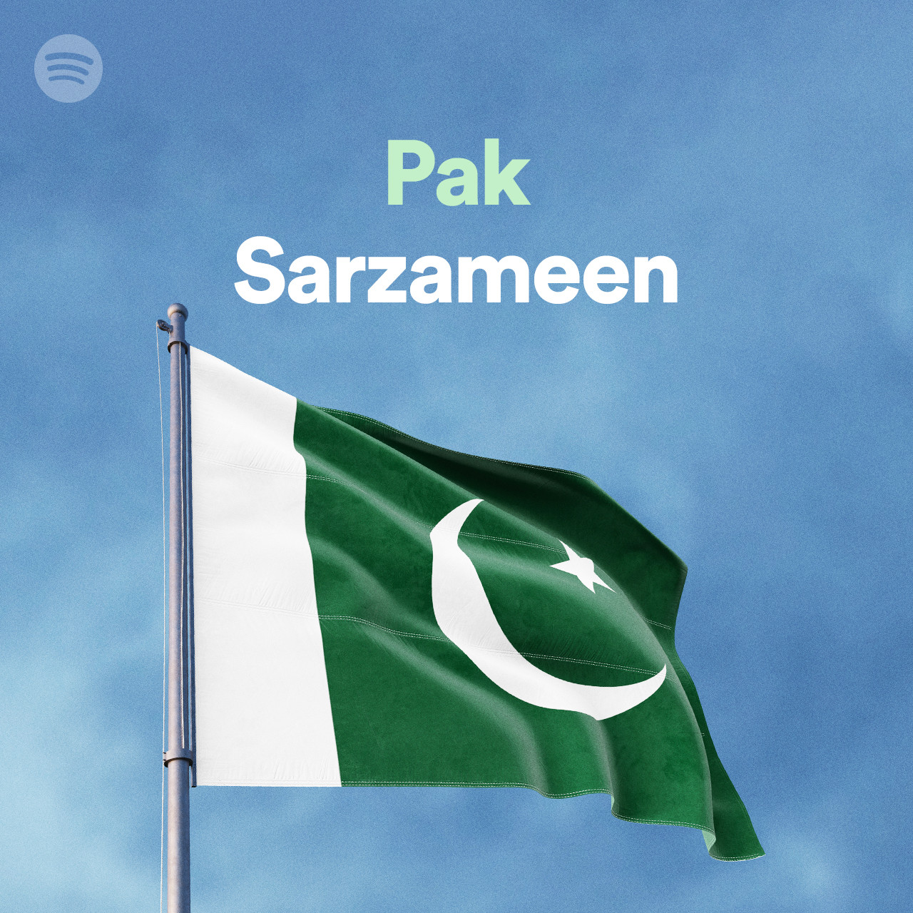 Spotify Commemorates 75 Years of Pakistan’s Independence with the ...