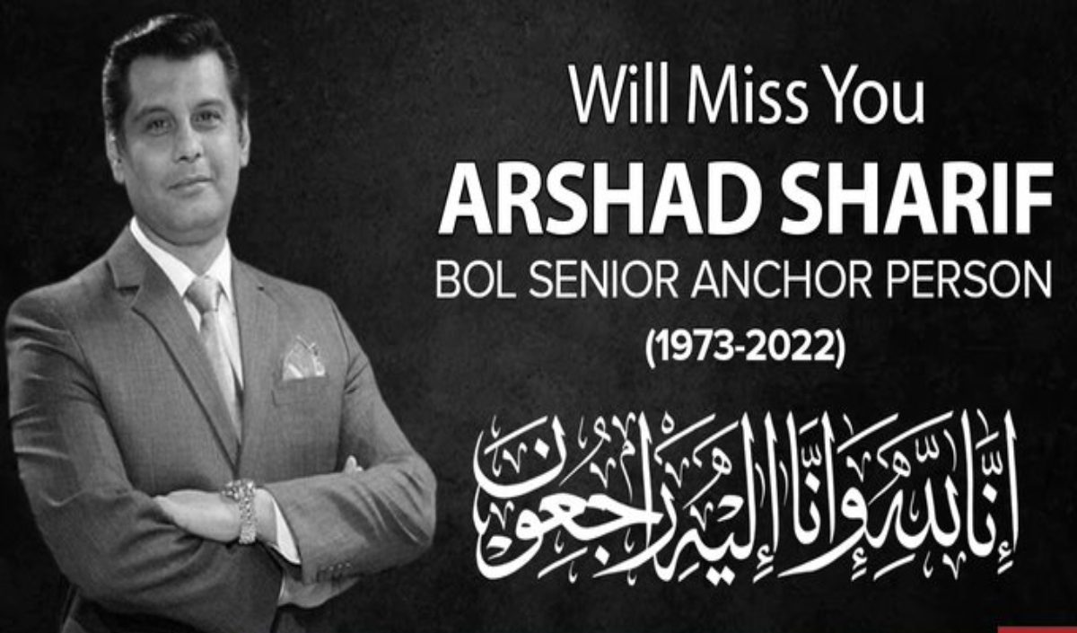 Arshad Sharif has been murdered & it was a targeted murder: Rana ...