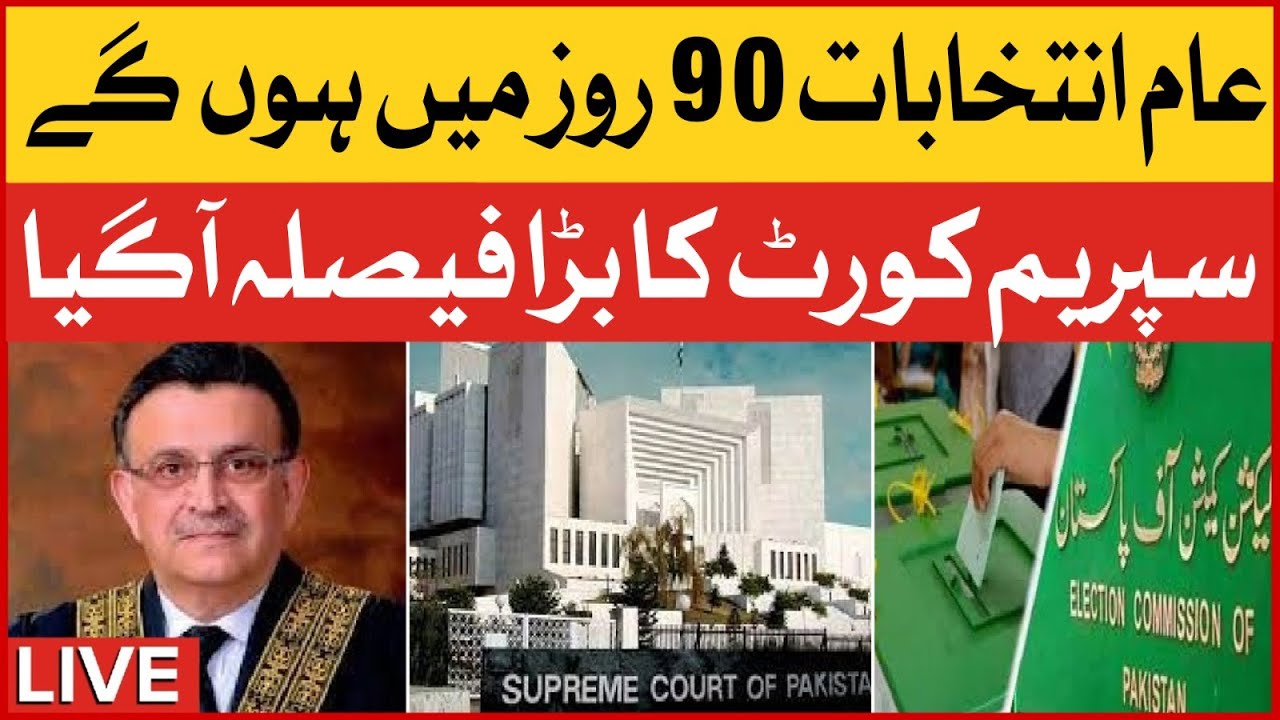 Decision to postpone polls in Punjab was penned in haste by the ECP. CJP. Pakistan - Teleco Alert