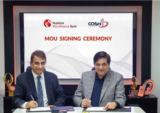 MMBL and CASH1 join hands to boost Financial Inclusion in remote areas ...