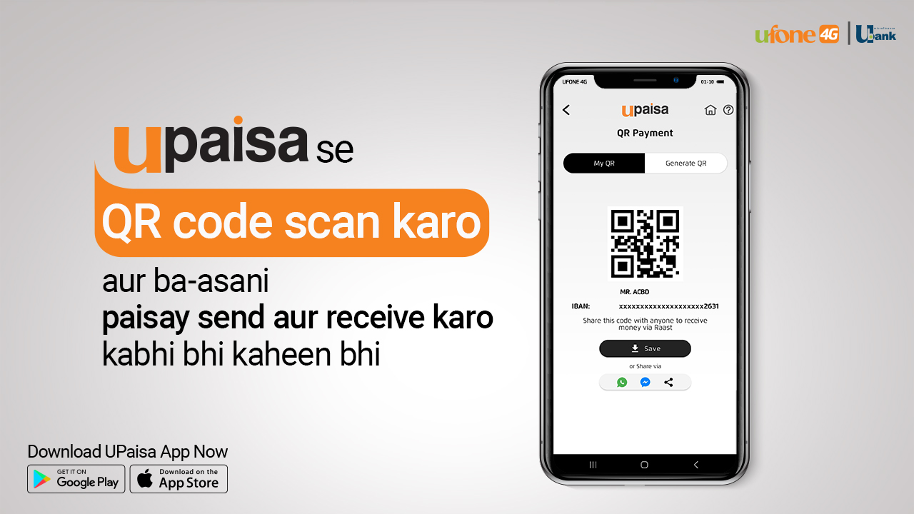 UPaisa introduces Digital QR Code Scan feature for hassle-free ...