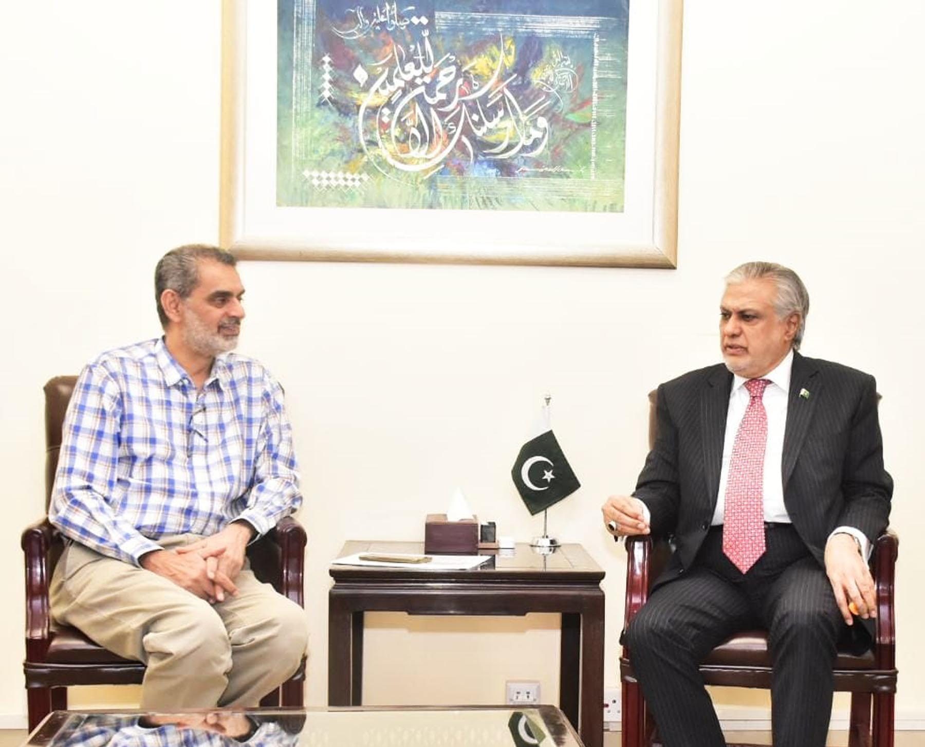 Akif Saeed & Dar discuss arrangements of First Int’l Conference on ...