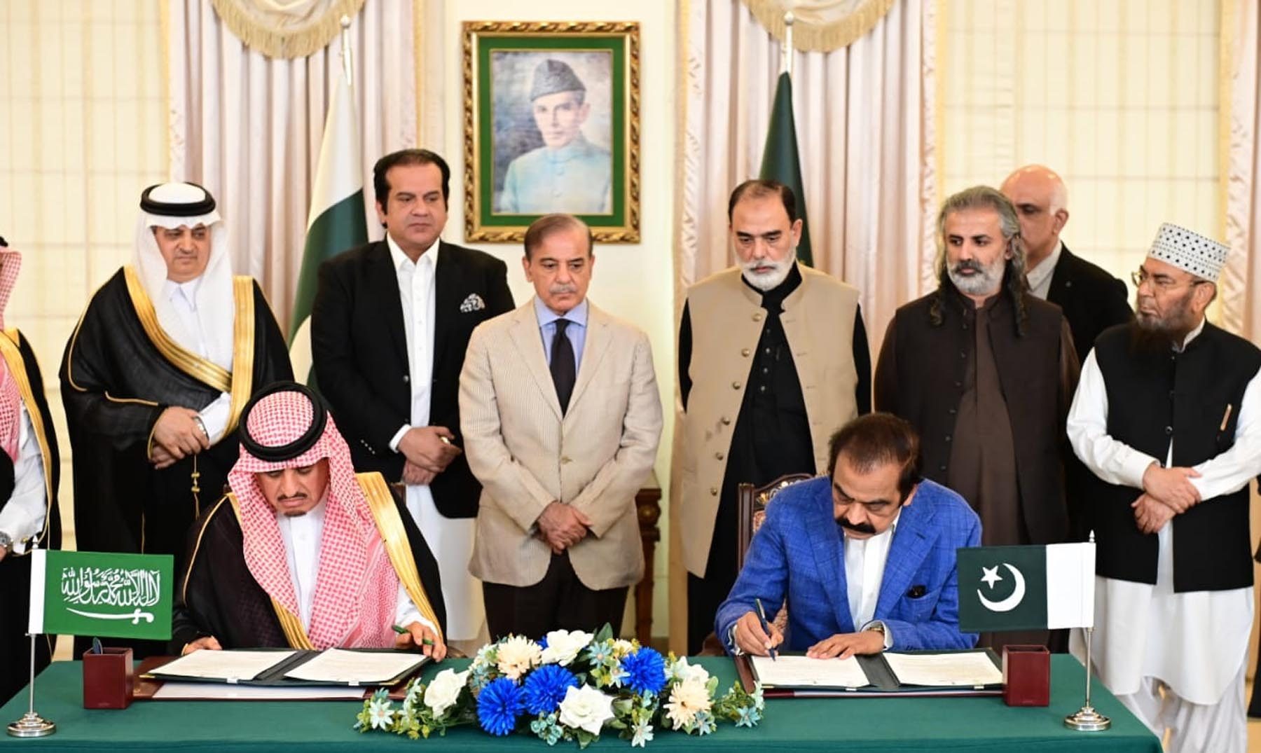 Pakistan & Saudi Arabia sign an agreement for execution of ‘Road to ...