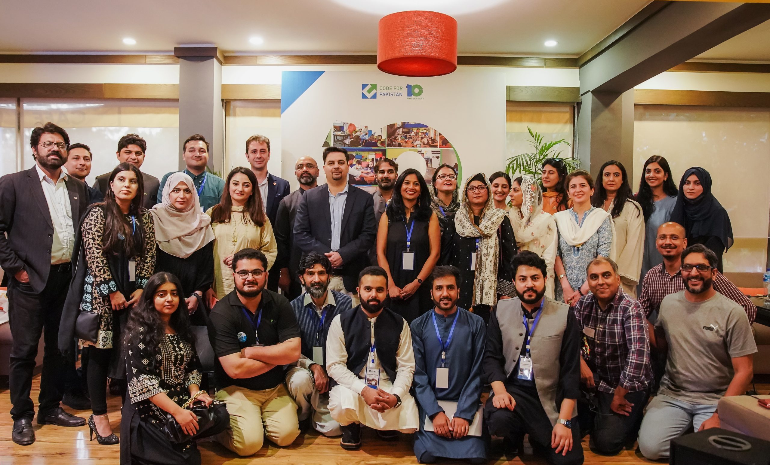 Pakistan was ranked 150 out of 193 countries in the UN's E-Government ...