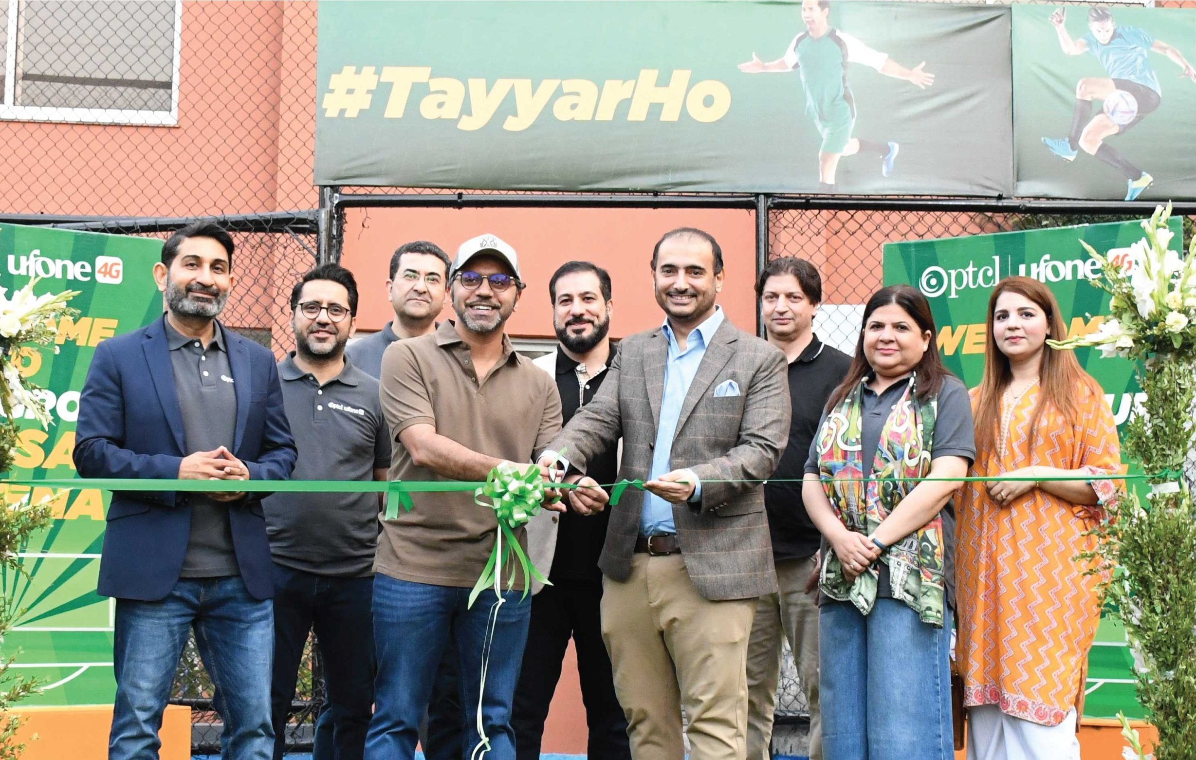 UAE Ambassador, President & CEO, PTCL Group inaugurated the arena ...