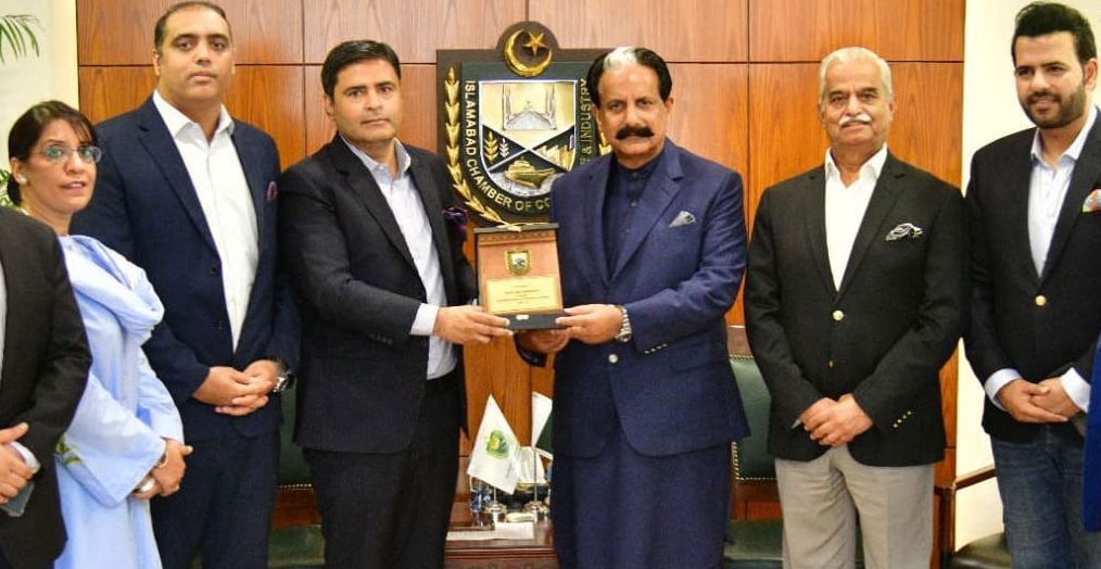 Full support to ICCI in land acquisition for industrial estate project ...