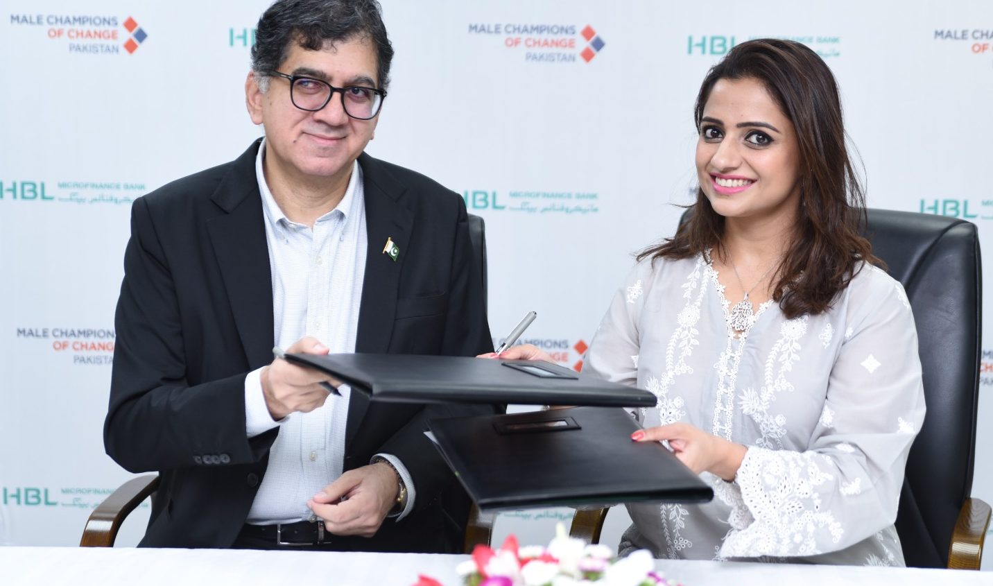 HBL MFB's CEO, Amir Khan, Joins MCC Pakistan to Advance Gender Equality ...