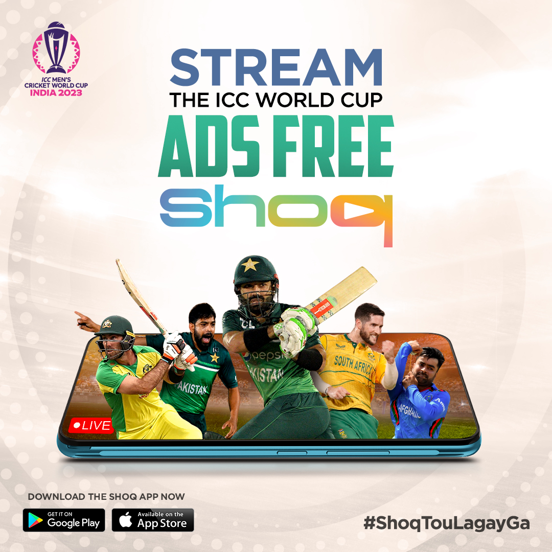 PTCL ‘SHOQ’ to stream ICC Cricket World Cup 2023 with Ad Free ...