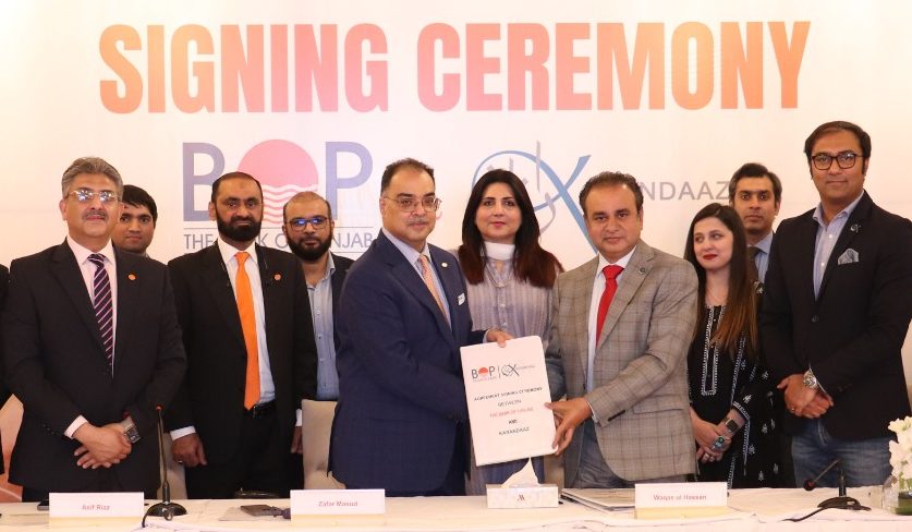 Karandaaz and Bank of Punjab Join Forces to Digitize Agriculture ...