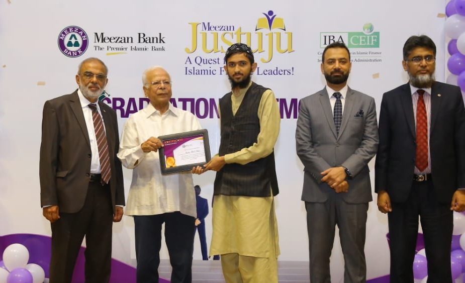 The graduation ceremony for the flagship Islamic Finance Talent ...