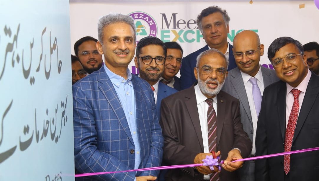 Meezan Bank, Launches its wholly owned Subsidiary - Meezan Exchange ...