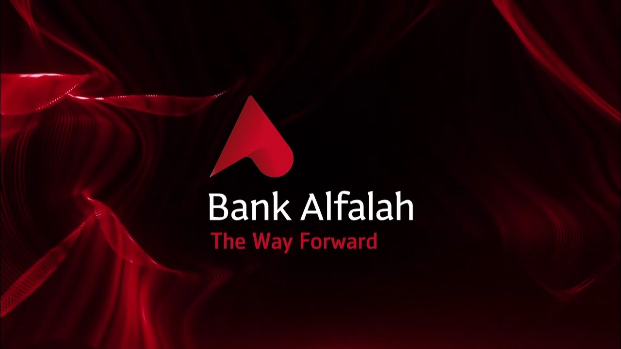 Bank Alfalah won the third Consecutive 'Digital Excellence’ and the 'Best Bank - Teleco Alert