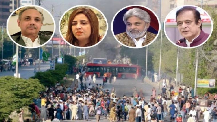 Omar Ayub, Shibli Faraz, and Zartaj Gul — to 10 years in prison ...