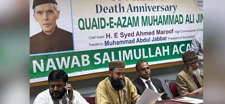 We have Bangladesh today because of Quaid-e-Azam: Muhammad Samsuddin ...